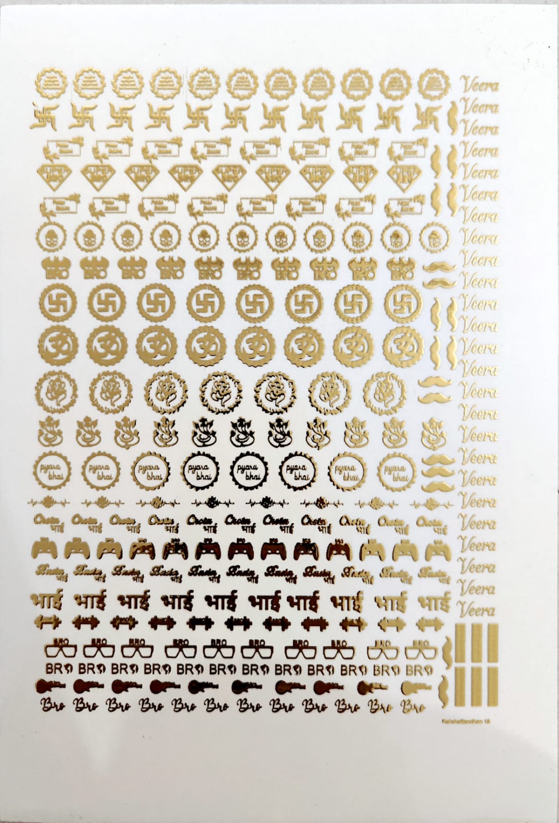 Rakhi Embossed sticker - K – Maya Resin Store