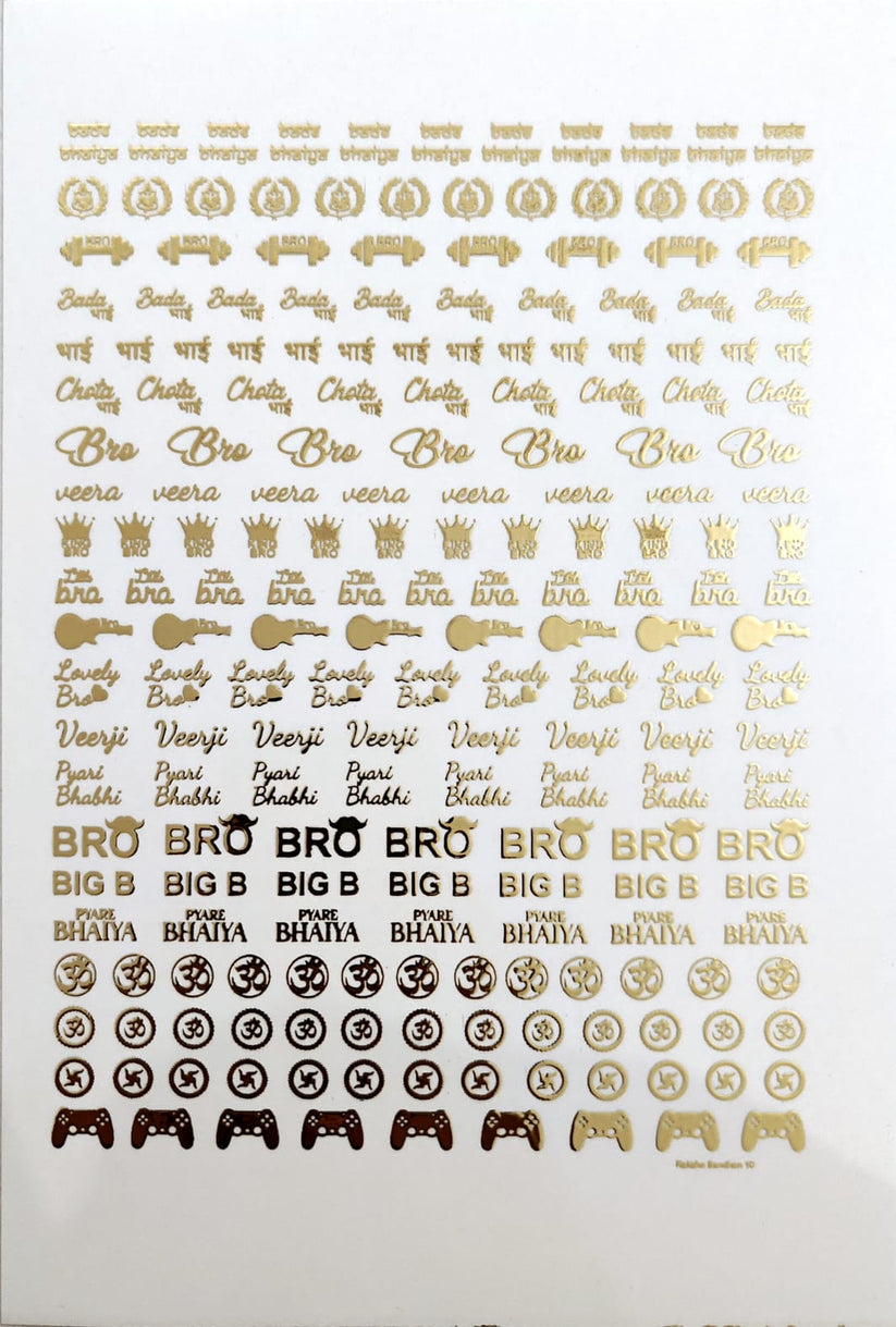 Rakhi Embossed sticker - C – Maya Resin Store