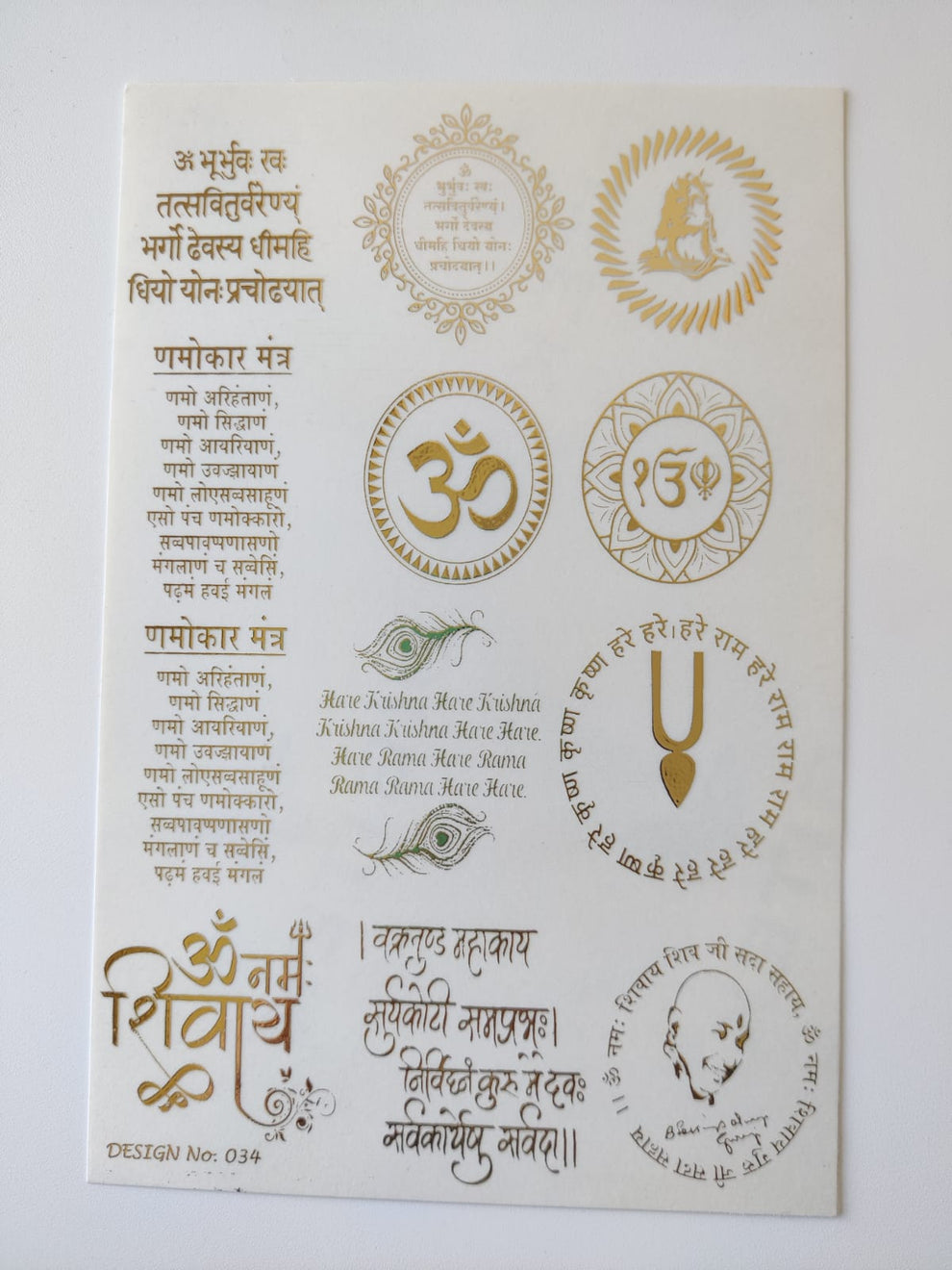 Mantra Embossed Stickers – Maya Resin Store